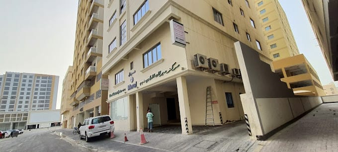 Meral Medical Center in Al Sayh , Bahrain- MyMidList